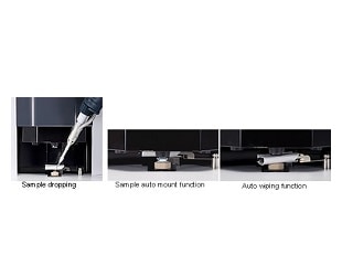 BioSpec-nano : Shimadzu SSL